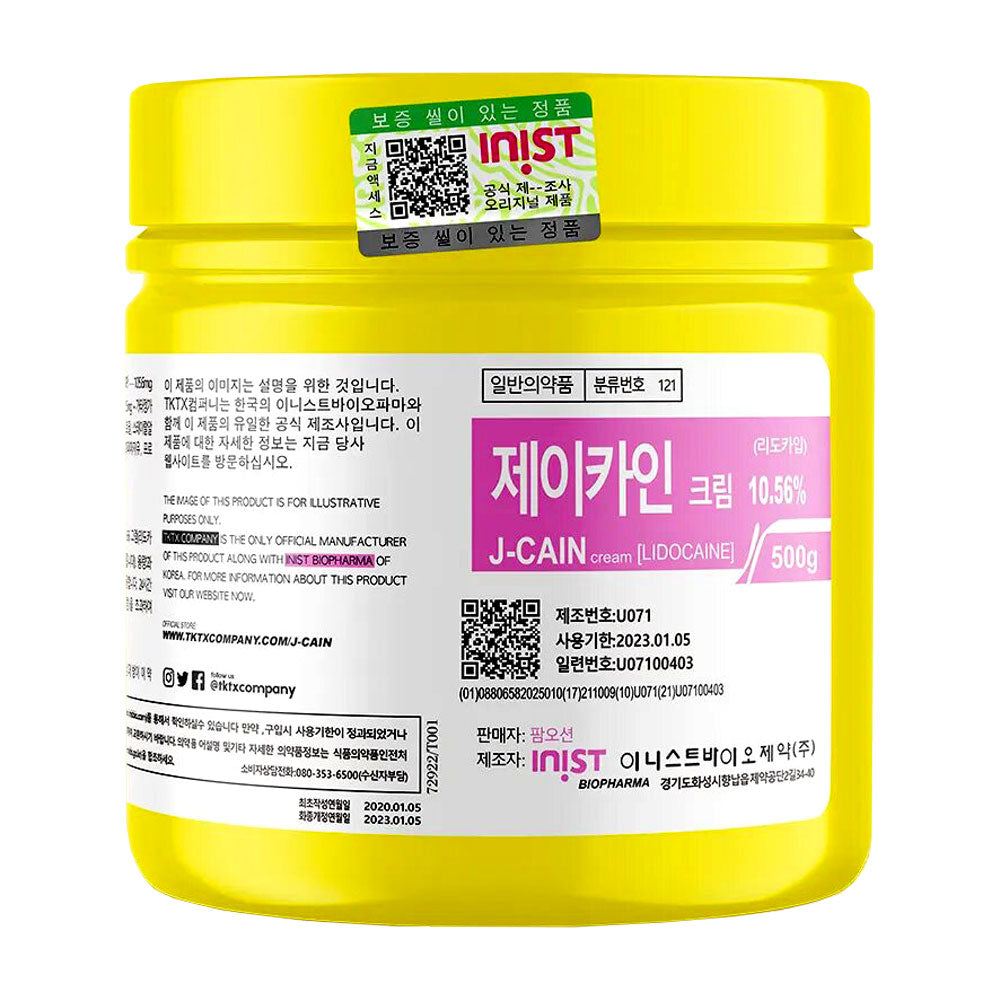 J-Cain Numbing Cream 10.56% (500g) — MERGEsouq